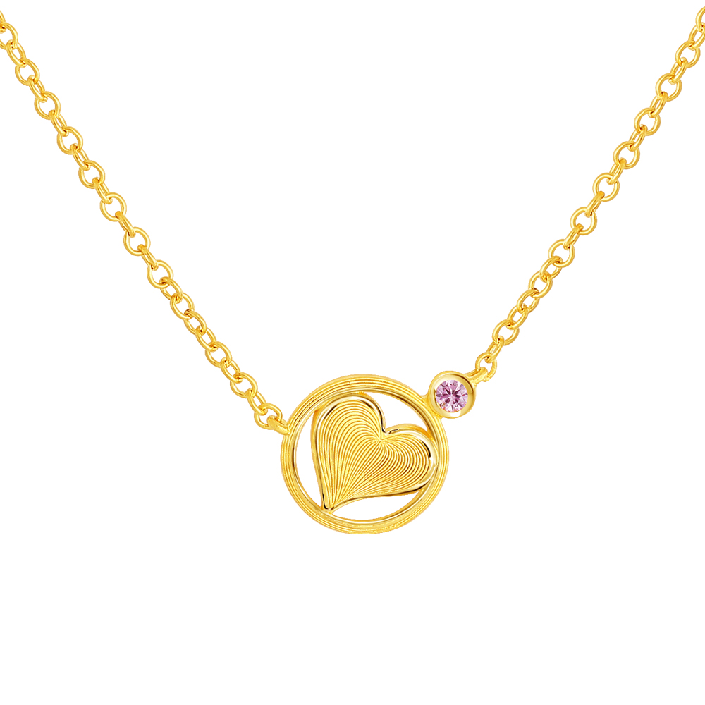 PRIMA Gold Necklace Gems Mini Heart Collection 165N0611-18 | Prima Gold